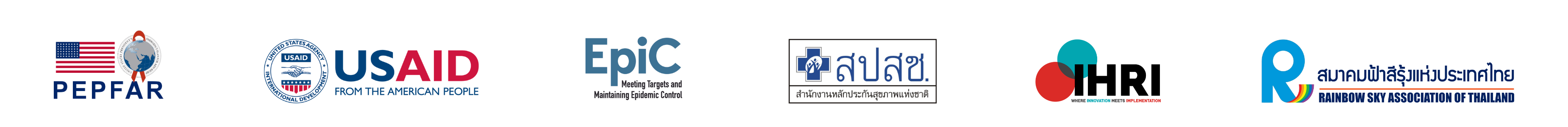 บริการ / ความรู้